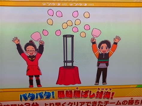 かぶる On Twitter 盛武美音 阿比留照太 風船飛ばしのイラストめっちゃ可愛い 凄いほのぼのしていて癒されるます！ 美音ちゃんと照太くんの京都コンビです。滋賀イベントも思い出します。