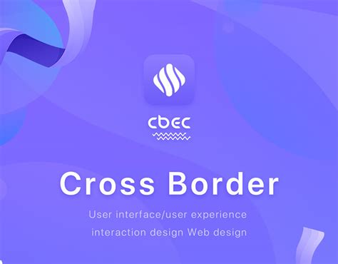 Erp System Design Behance