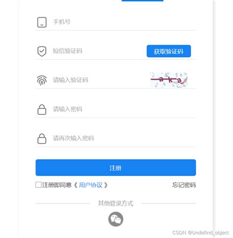 Jquery发送短信按钮倒计时jq短信倒计时 Csdn博客