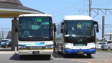 2022 JR東日本 陸羽西線 余目新庄 代行バス 山交バス 4K版 YouTube