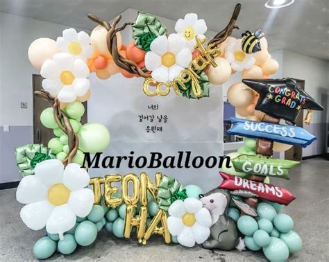 울산풍선장식 입학식 졸업식 학교 마리오벌룬의 특별한 풍선아트 전국출장가능 네이버 블로그