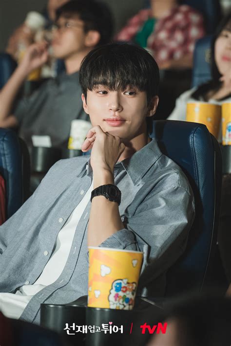 더쿠 선재업고튀어 오늘자 변우석x김혜윤 스틸컷