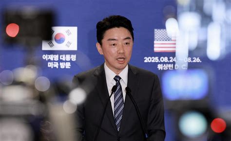 강훈식 “수지 와일스 美비서실장과 핫라인 가동” Mlbpark