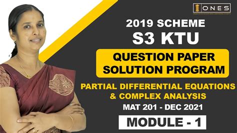 S3 Ktu 2019 Scheme Qp Solutionall Branchespartial Diff Eq And Comp Analysis Mat201mod 1