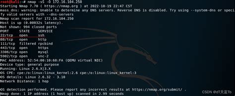 Ssh弱口令渗透测试zenmap 扫描linux所在网段 Csdn博客