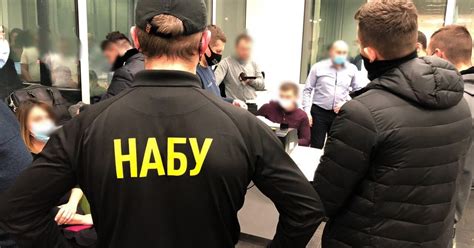 НАБУ провело обшуки у справі про розробку системи Дзвін для ЗСУ Бізнес Цензор