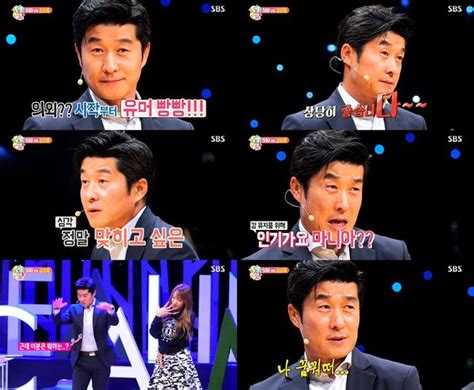[방송][어저께tv] 힐링 김상중 그런데 말입니다 이 남자 귀엽더이다 Ytn