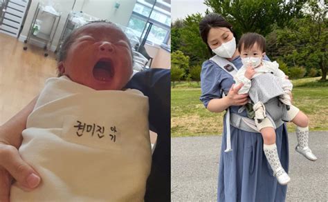 스타들의 임신·출산 소식 개그우먼 권미진 5일 득남 `3 44kg 건강하게 출산` Zum 뉴스