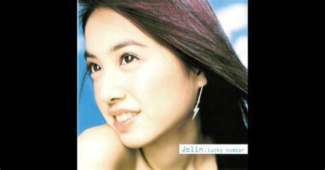 Lucky Number》 Jolin蔡依林的专辑 Apple Music