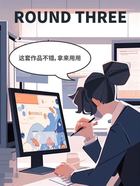 磨金石教育丨设计师如何快速把公司干倒闭？