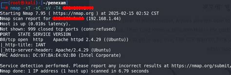 Ctf Privilegeescalation Cybersecurity Ethicalhacking Bhakti Bhatt