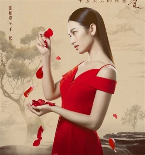 结爱异客逢欢 快懂百科