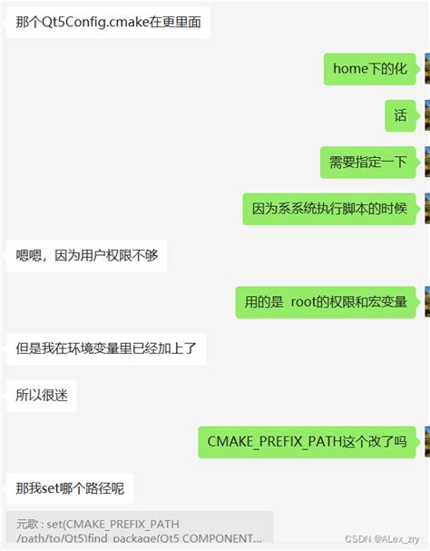 使用cmake 构建构建新项目的时候，编译提示库找不到怎么办？ 阿里云开发者社区