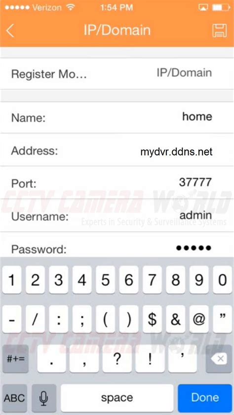Free DDNS Setup For IP Cameras And NVR DVR Recorders