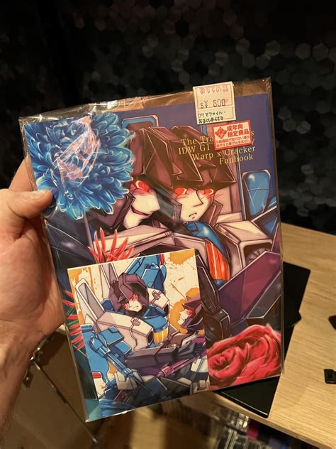 Skywarp And Thundercracker Hentai I Bought In Japan A Few Years Back It Gets Pretty Graphic A