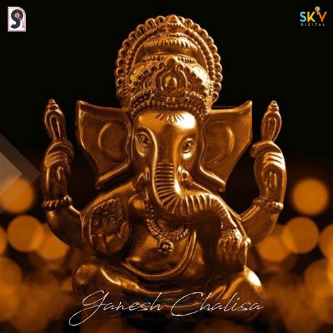 Ganesh Chalisa Single》 Jazim Sharma的专辑 Apple Music