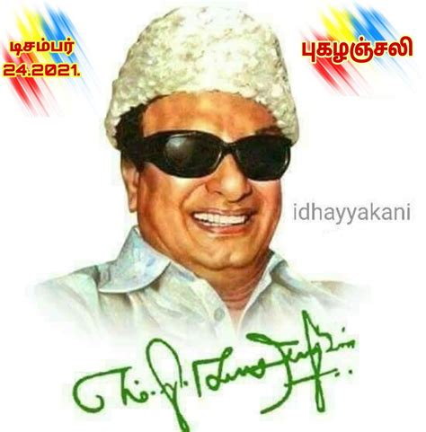 73 Mgrphoto Ideas Actor Photo Actors Images Old Film Stars