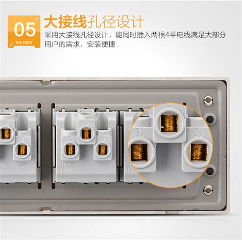 国际电工开关插座118型黑色九孔组合二十孔面板带开关连体长插座 阿里巴巴