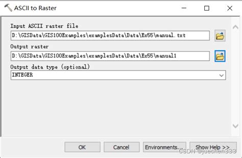 Arcgis基础实验操作100例 实验55栅格与ascii转换栅格转ascii文件的结果 Csdn博客