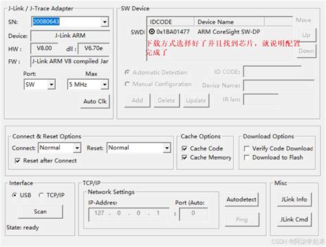 【物联网毕设】 智能药箱（stm32appgpsmqtt）基于stm32的智能药箱毕业设计 Csdn博客