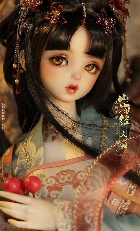 Angell Studio 13 Limited Doll Bjd Sd Size Wen Yao Girl 58cm Ball