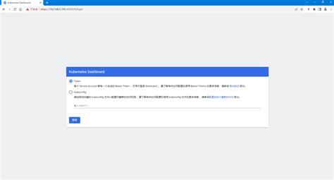 Centos 79基于kubeadm部署kubernetes V1282（cri Dockerd） Littlecoder