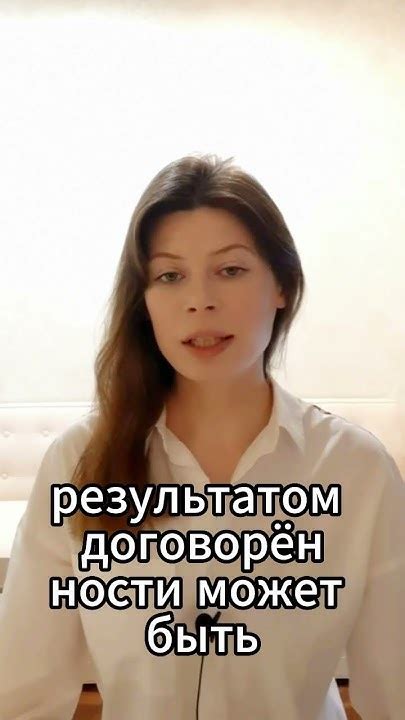 Что делать если нечем платить кредит Shorts Youtube