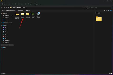 手把手 windows terminal 美化拥有王一博个性化的终端 知乎 手把手 windows terminal 美化拥有王一博个性化的终端 知乎