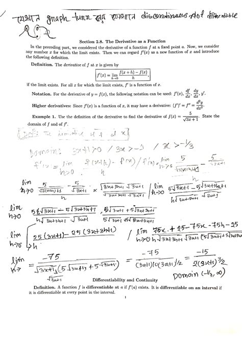 28 Look Calculus May Suck At Times But With The Correct Method It