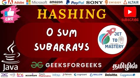Count Subarray With 0 Sum 0 Sum Subarray Geeksforgeeks Dsa Java Tamil Youtube