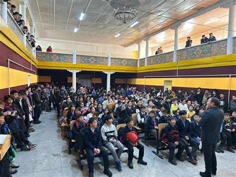 СУРГАЛТ ЗОХИОН БАЙГУУЛАГДЛАА