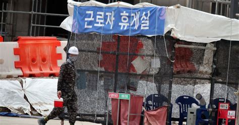 건설현장 대변기 적정 숫자로 설치…건설근로자법 시행규칙 개정 시행