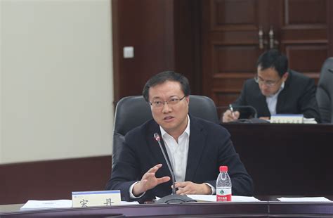 学校召开“三全育人”综合改革试点建设中期汇报会 大连理工大学新闻网