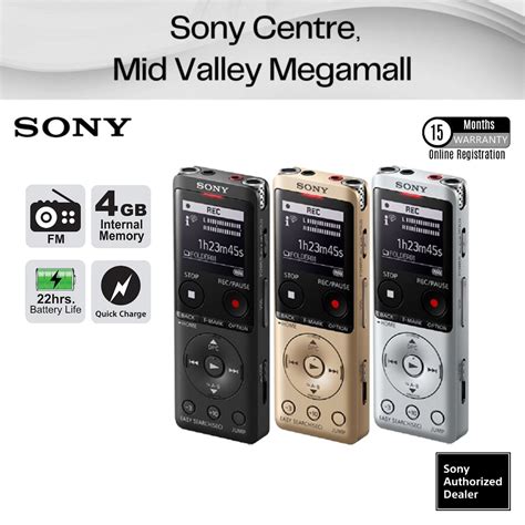 Sony ICD-UX570F Stereo Digital Voice Recorder with Noise Reduce with ...