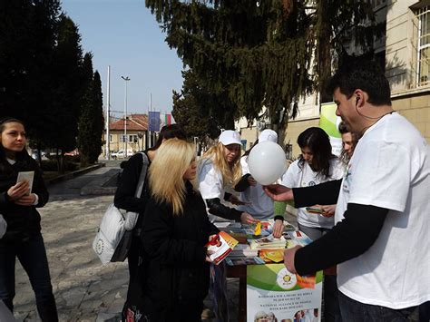 Ден на редките болести 2014 Плевен НАЦИОНАЛЕН АЛИАНС НА ХОРА С РЕДКИ БОЛЕСТИ
