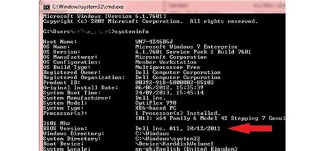 How To Flash BIOS With USB Create A Portable BIOS Tool Techdim