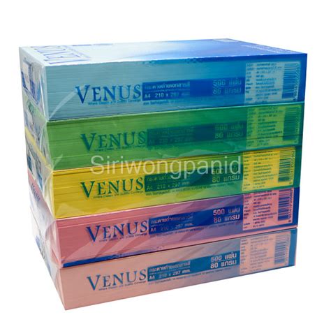 กระดาษถ่ายเอกสารสี A4 80 แกรม 500 แผ่น Venus No 1 5 ศิริวงศ์พานิช