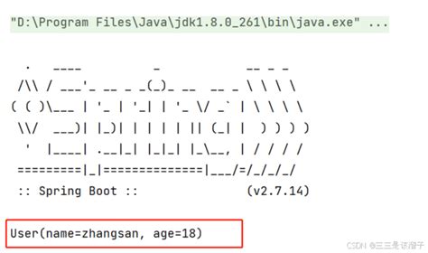 【spring】方法注解 bean，配置类扫描路径 腾讯云开发者社区 腾讯云