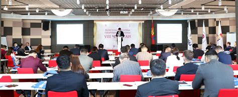 МОНГОЛЫН ОЮУТНЫ СПОРТЫН ХОЛБООНЫ ЭЭЛЖИТ ЧУУЛГАН БОЛЛОО