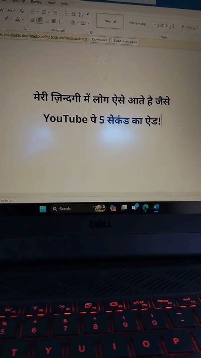 मेरी जिंदगी में अजनबी का इंतजार है Hindisongbollywoodsongs Viral