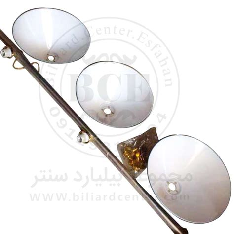 بیلیارد سنتر لوستر میز بیلیارد خارجی ۳ شعله