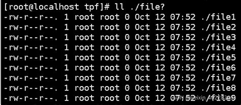 Linux 通配符与三种引号通配符主要有哪三个 Csdn博客