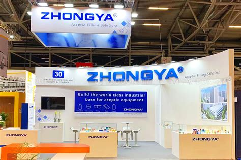ZHONGYA 德国展台设计搭建 约盾展览