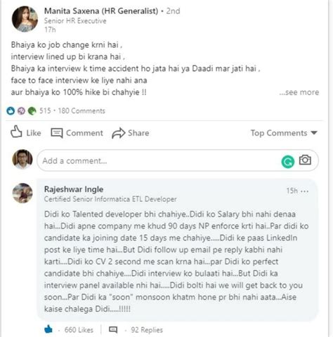 Siraj Shaikh On Linkedin 😂😅