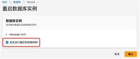 Amazon Aurora Mysql Amazon Rds For Mysql Aws