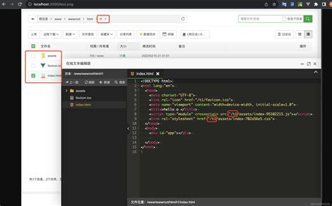 宝塔部署项目and跨域腾讯云宝塔怎么部署项目 Csdn博客