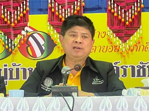 Photo Gallery “แรมโบ้” ตอกตะปูปักป้าย “อำเภอเทิดไท้องค์ราชัน” แห่งแรกของประเทศ ลั่นถวายชีวิต