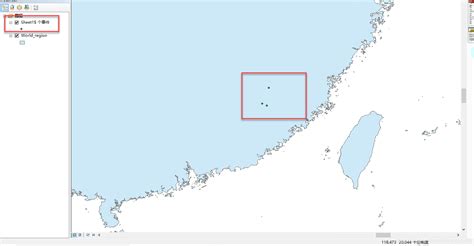 Arcmap102添加excel中含经纬度x、y的数据，并生成shp点数据kysonlike的博客 Csdn博客