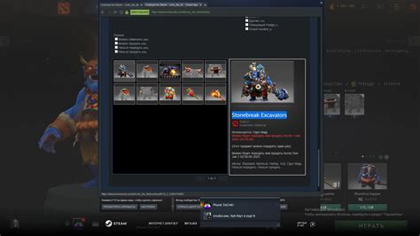 Inventory Problem · Issue 2110 · Valvesoftware Dota2 Gameplay · Github