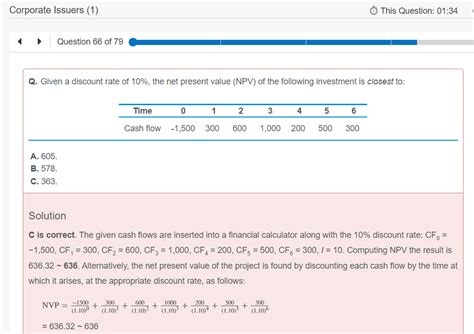 An Cfa S Error R Cfa